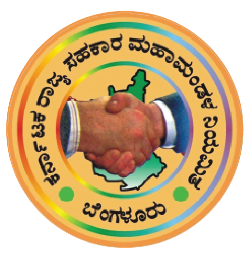 ಸಹಕಾರ ವಾರಪತ್ರಿಕೆ - ಕರ್ನಾಟಕ ರಾಜ್ಯ ಸಹಕಾರ ಮಹಾಮಂಡಳ ನಿ.,